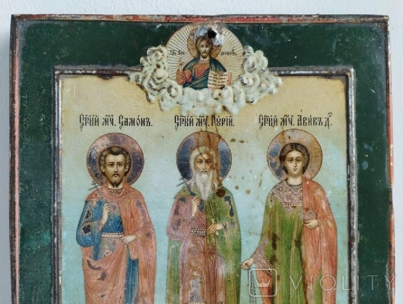 Gury, Samon and Aviv: 3 Saints Antique Russian Orthodox Printed on ...