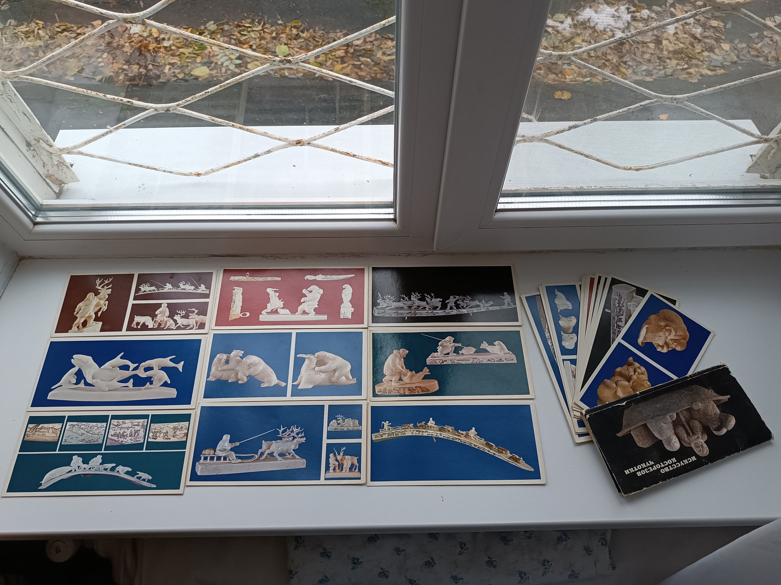 27 Postcards "the Art of Ivory Carvers From Chukotka" Inuit. - Etsy