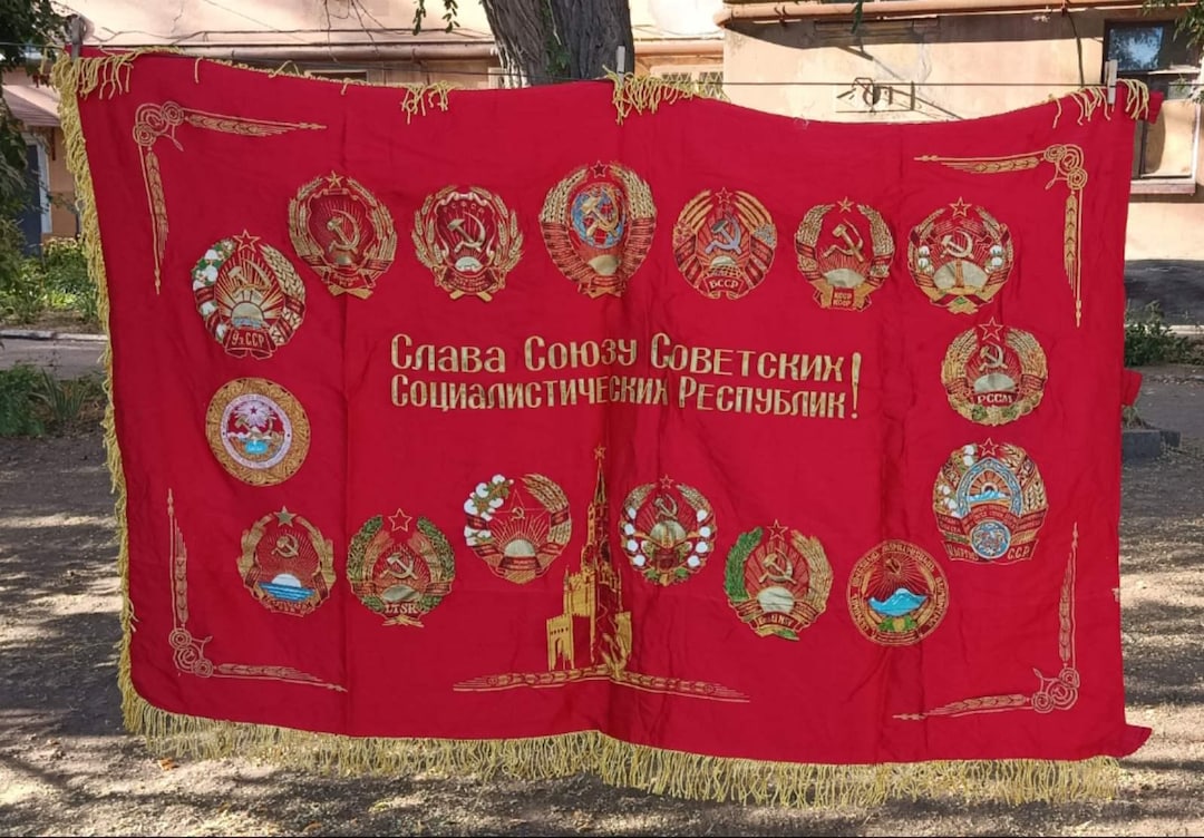 Soviet Flag of USSR : 15 Coats of Arms of Union Republics of Ussr - a ...