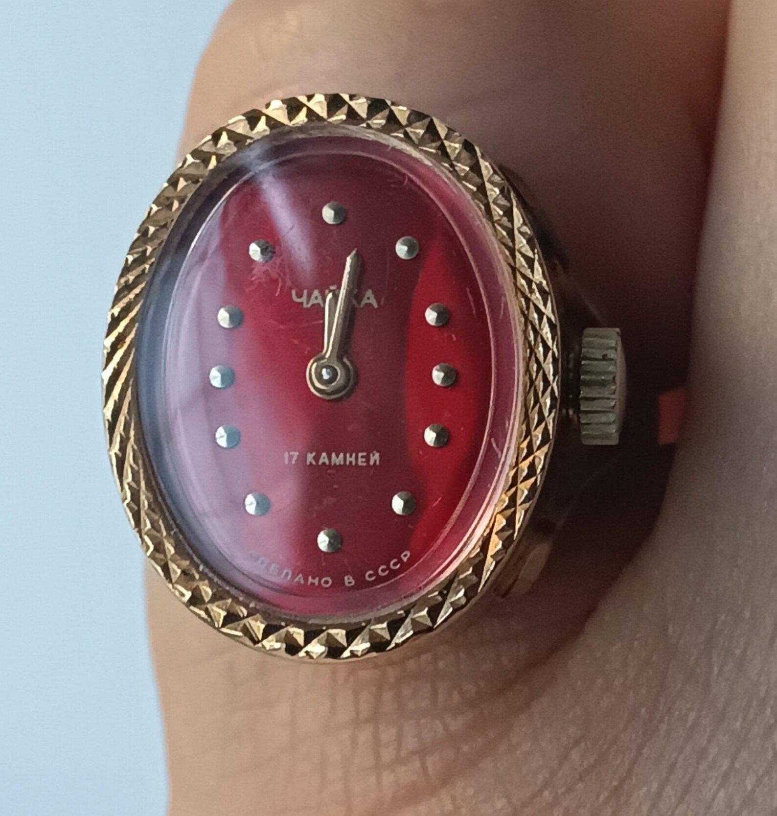 Absolutely New Woman's Ring Watch "chaika" / Gold Plated Watch for ...