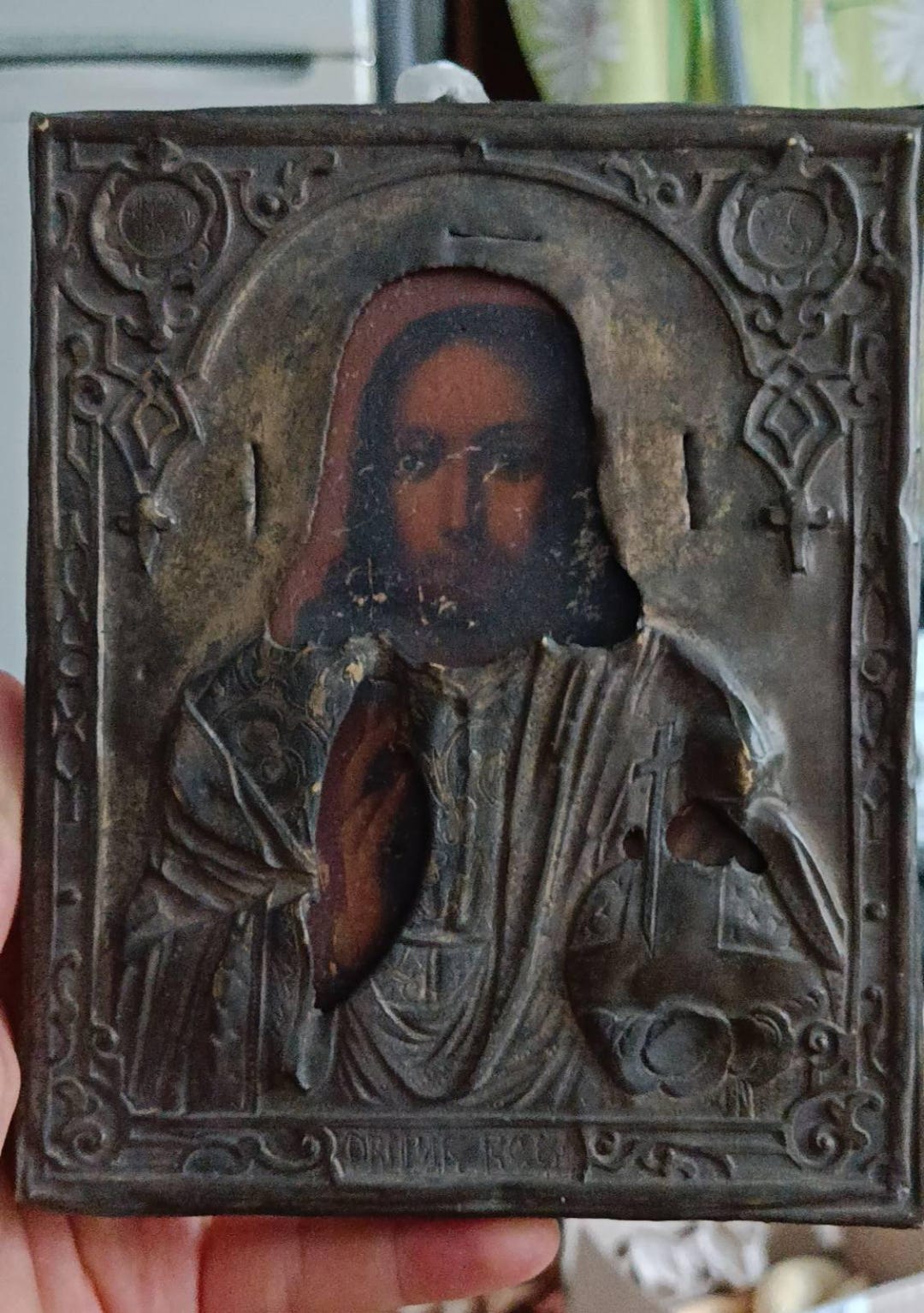 Jesus Christ Antique Russian Orthodox Hand Painted Icon 19c. in Brass ...