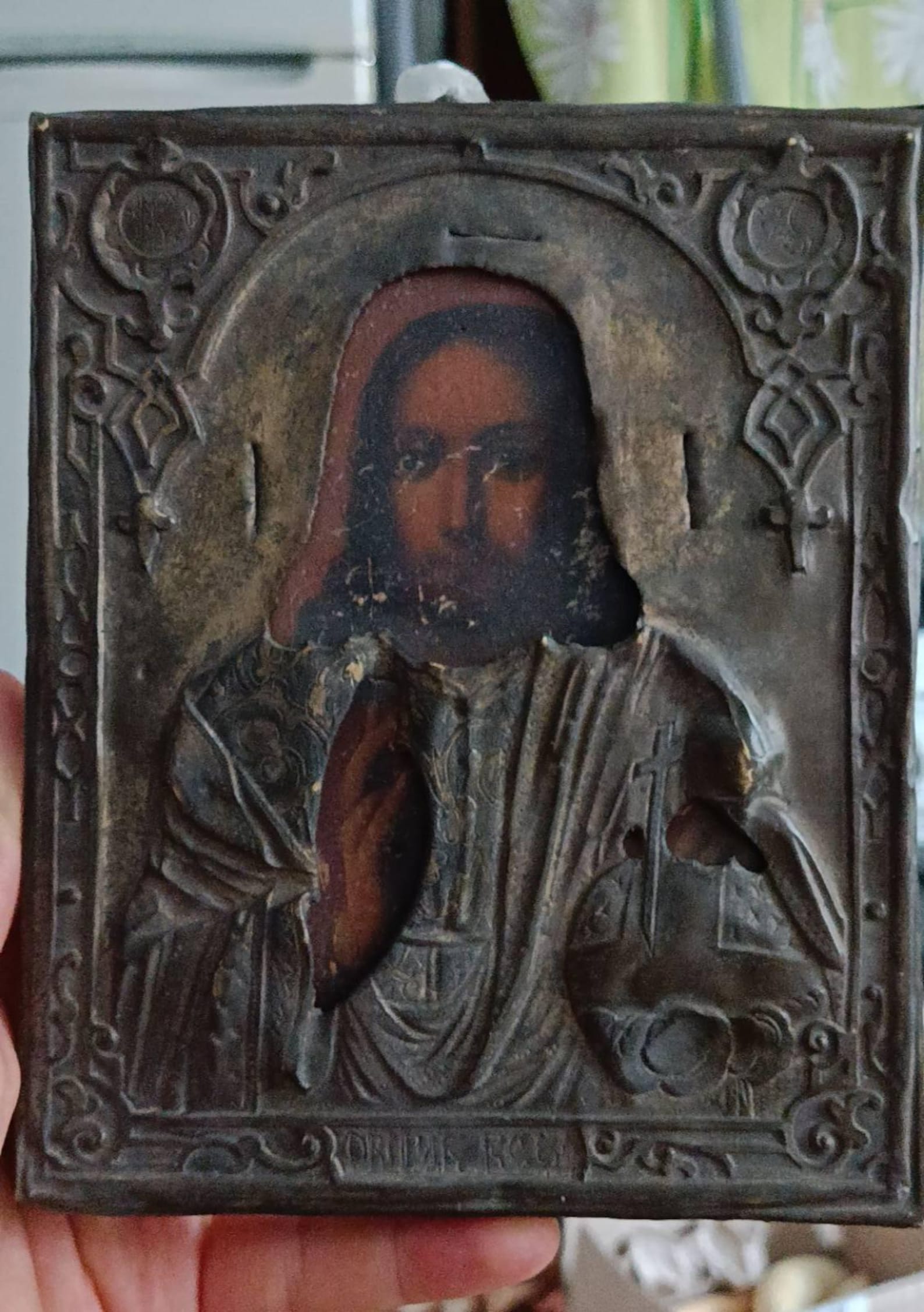 Jesus Christ Antique Russian Orthodox Hand Painted Icon 19c. in Brass ...