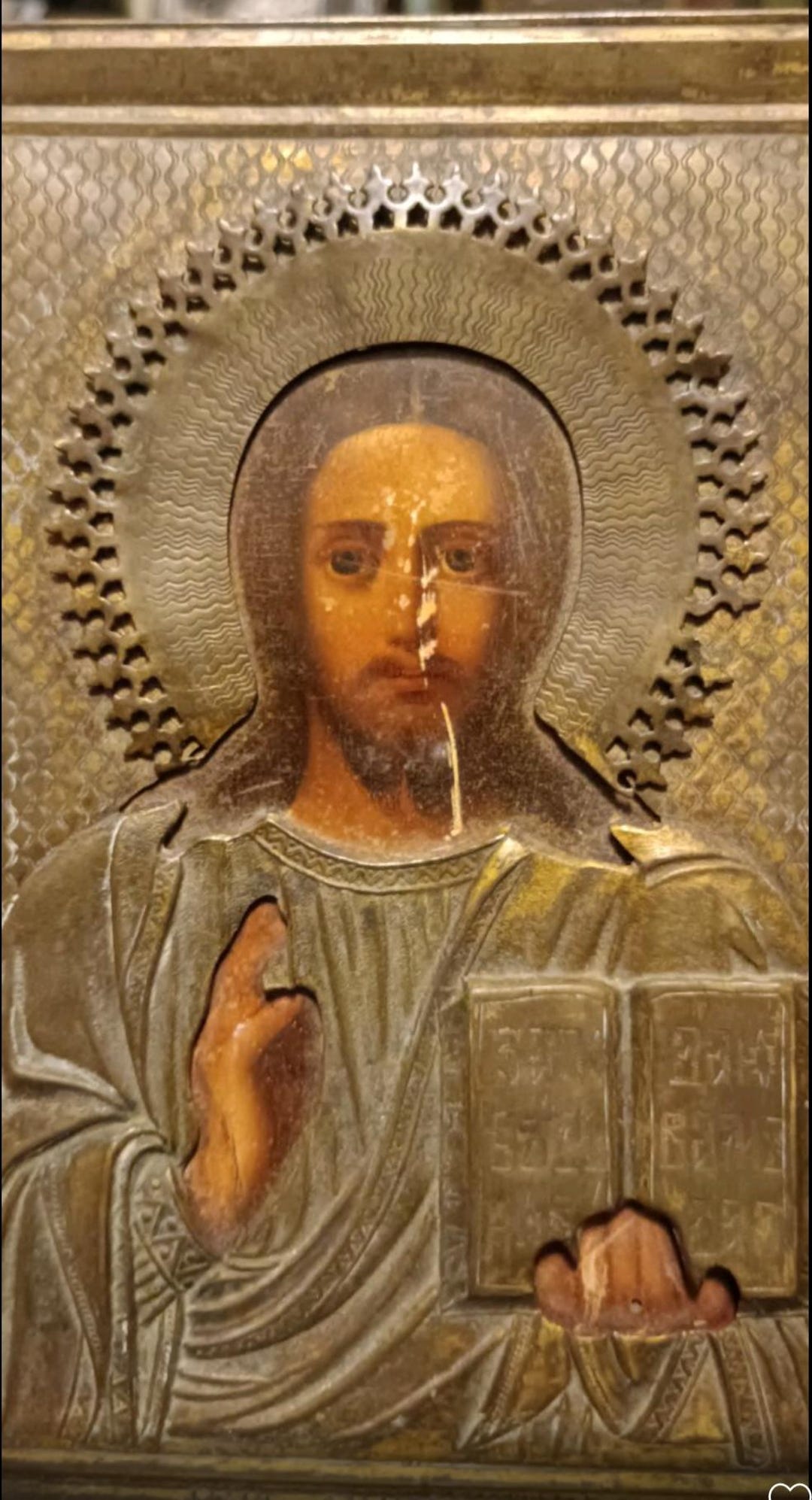 Jesus Christ Antique Russian Orthodox Hand Painted on Wood Icon 19c. in ...