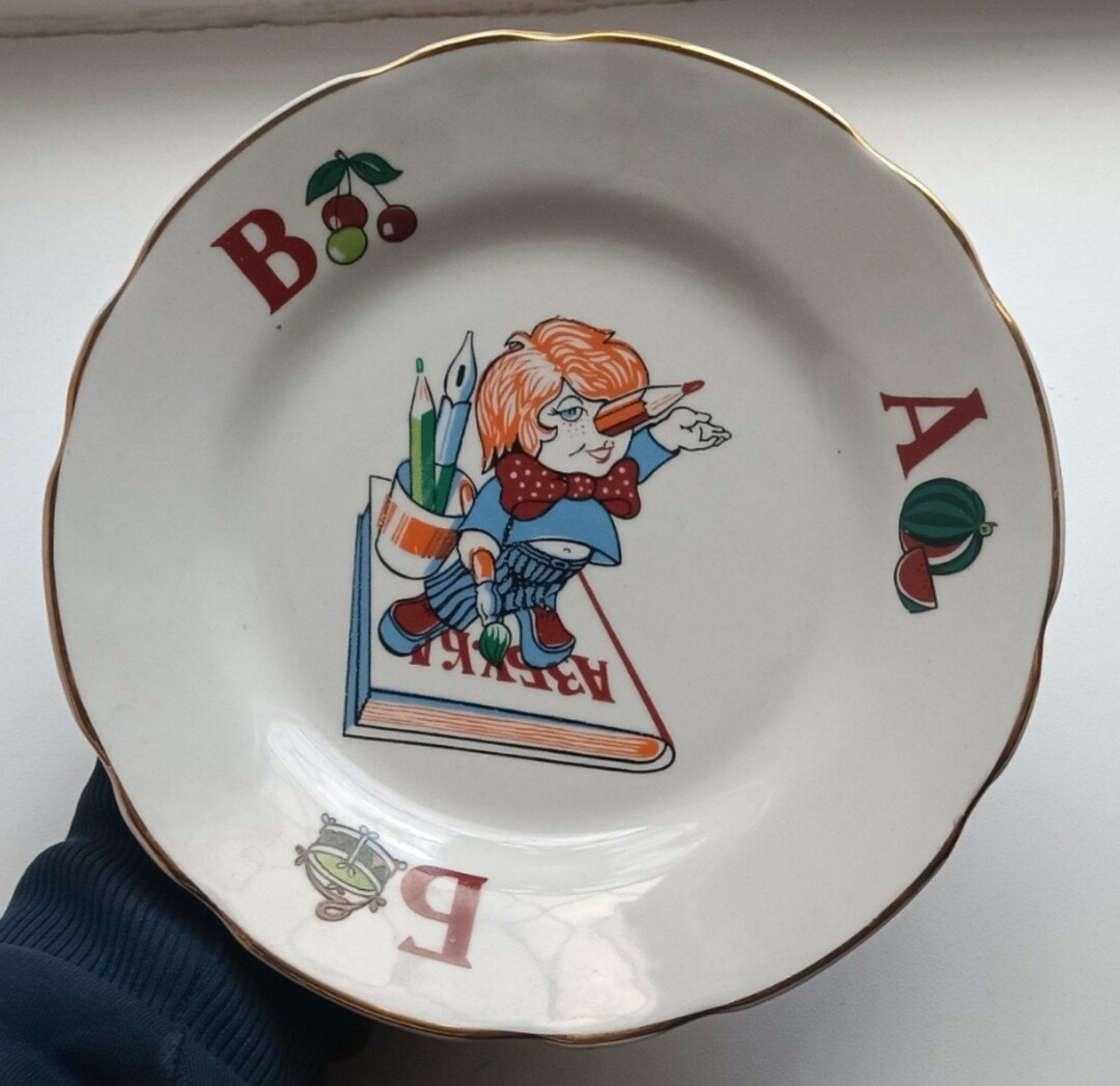 Soviet Plate Alphabet Незнайка Азбука - Etsy