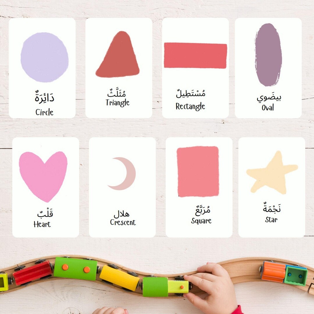 Bilingual Arabic Shapes Flashcards, Geometric Shapes Flash Cards ...