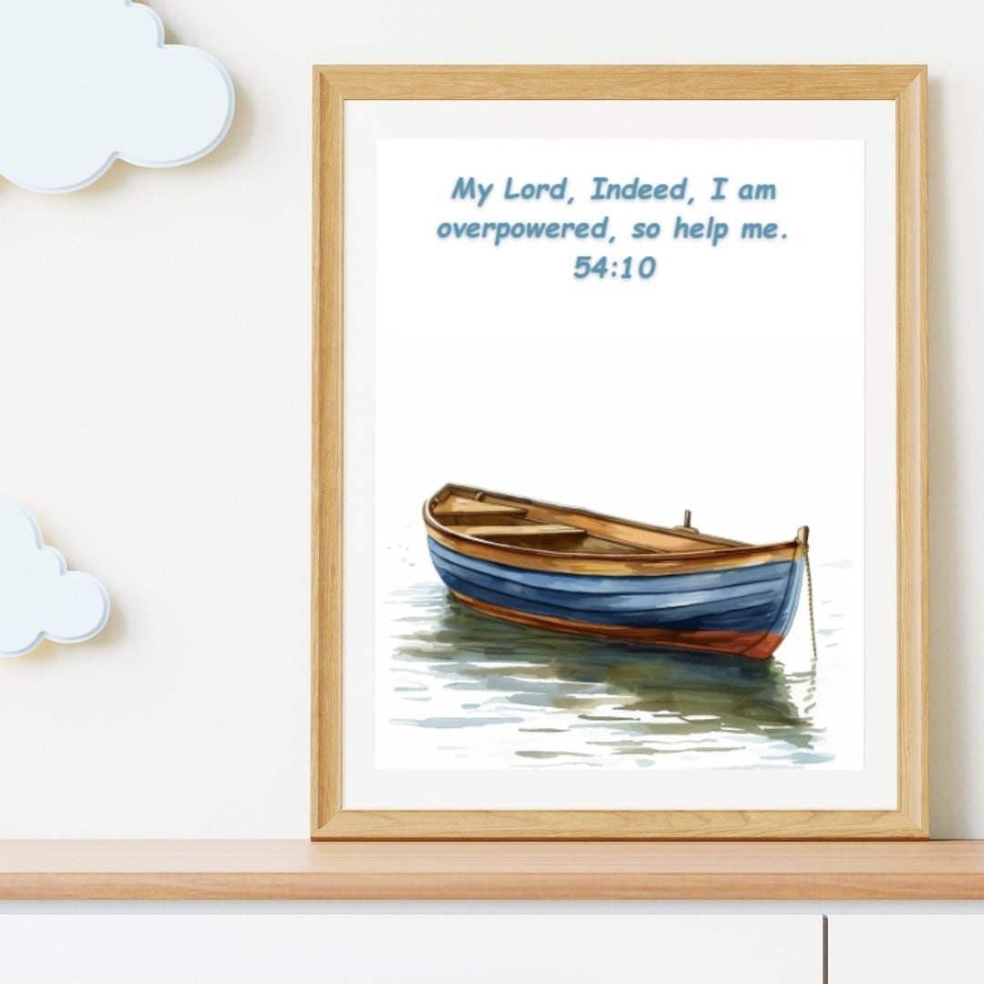 DUA of PROPHET NUH A.S Classroom Posters, Homeschool Printables ...