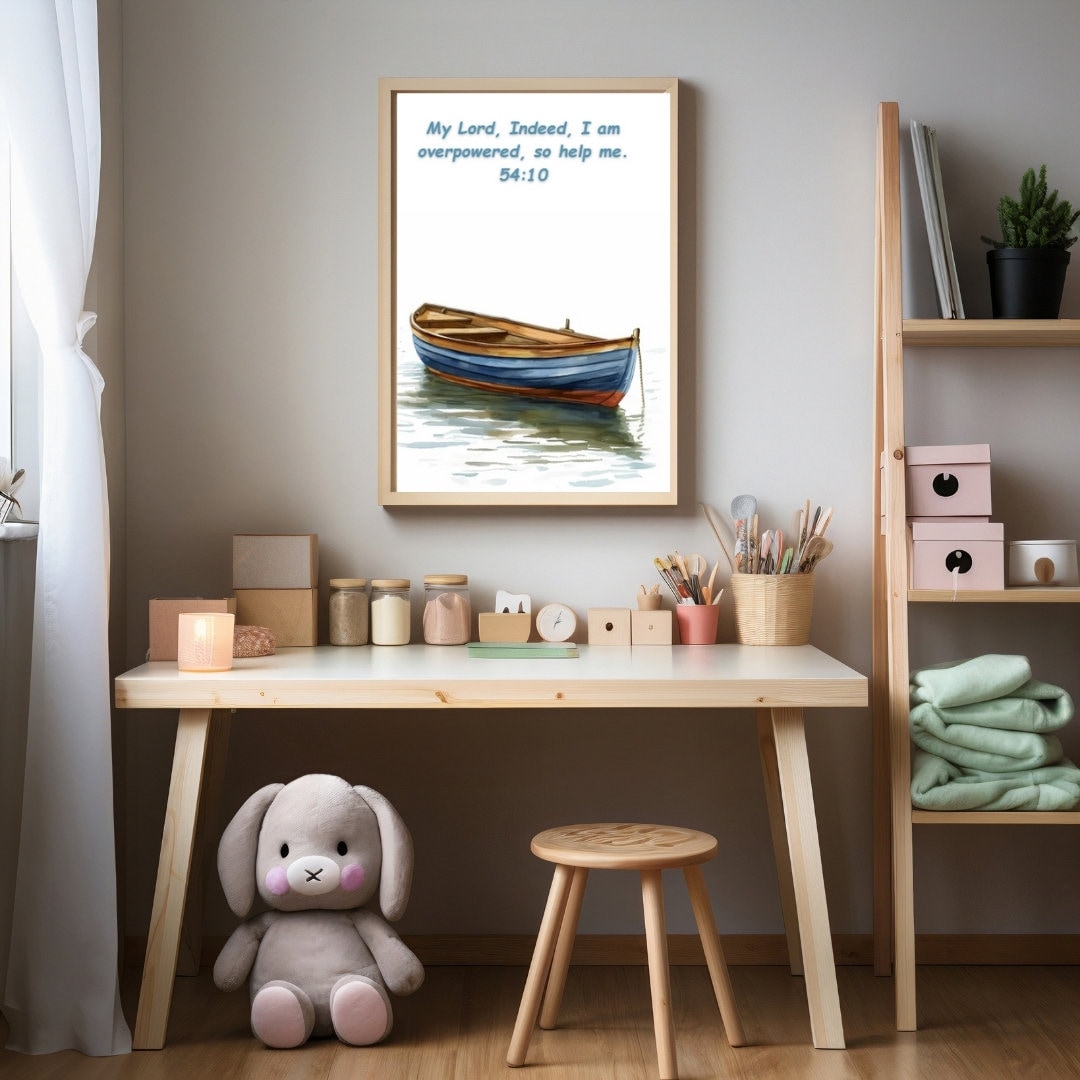 DUA of PROPHET NUH A.S Classroom Posters, Homeschool Printables ...