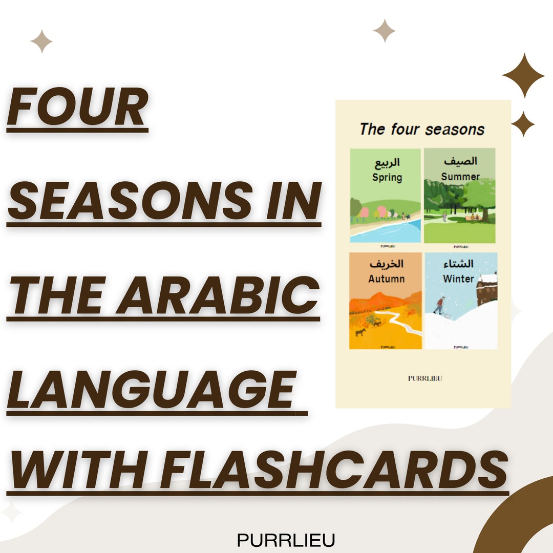 4 Seasons in Arabic. Poster and Flashcards for Preschool/homeschool and ...