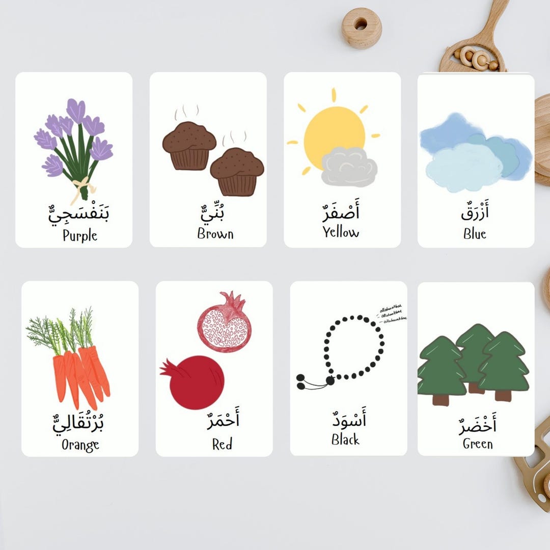 Arabic Colors Illustration Artwork Print Flashcards | Calming Corner ...