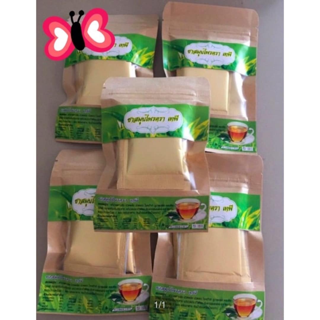 20 Packs of Herbal Thai Tea Pain Relief Tea Green Tea organic Tea ...