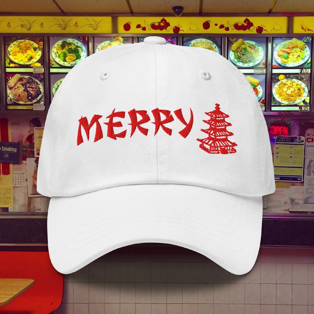 Merry Chinese Takeout Dad Hat: Jewish Christmas Tradition - Etsy