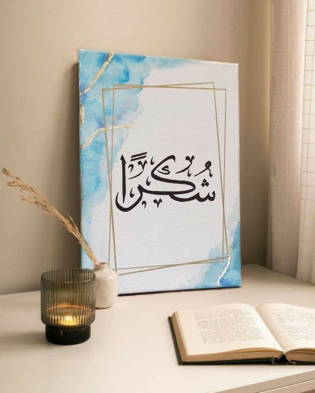 Arabic Calligraphy Painting: Create a Refined Atmosphere in Your Home ...