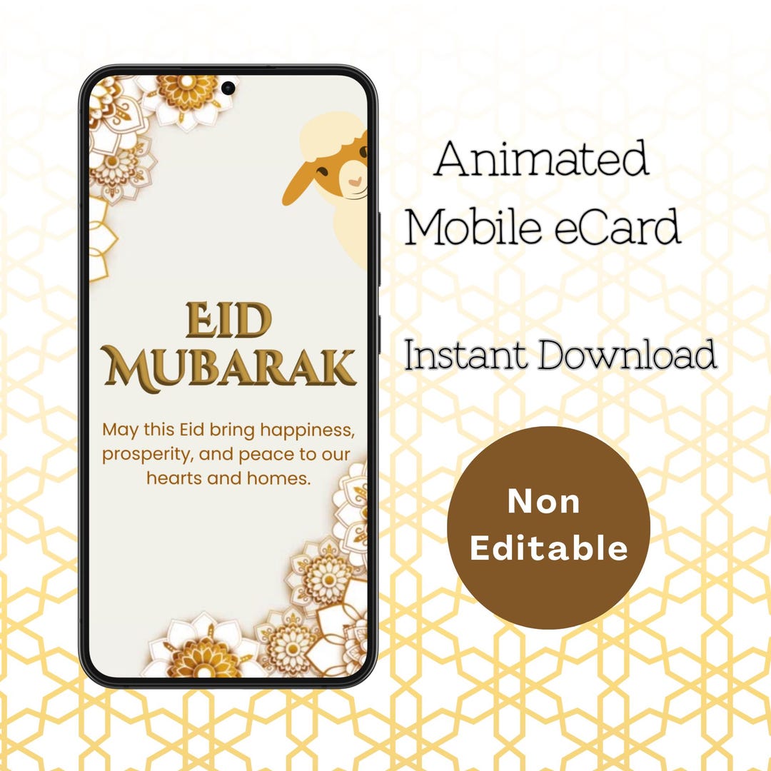 Eid Card Animated Digital Card | MP4 With Audio | Islamic Eid Greeting ...
