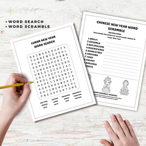 Lunar New Year, Chinese New Year Activities Bundle, Activity for Kids ...