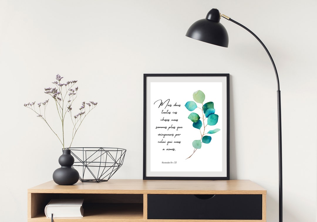 Encouraging Bible Verse Poster Baptism Gift Personalized Christian Wall ...