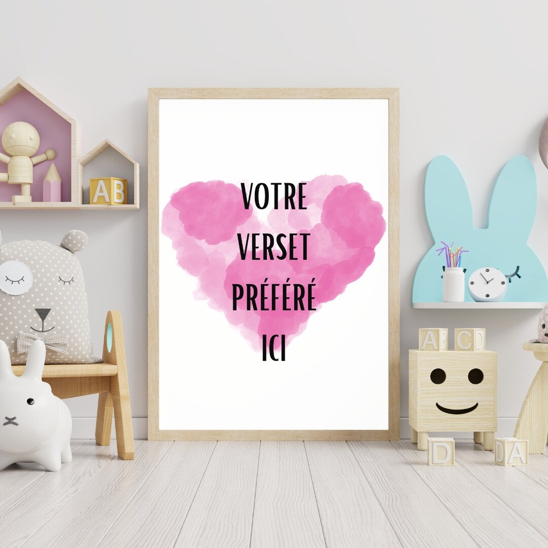 Personalized Bible Verse Poster Inspirational Decor Christian Wall Art ...