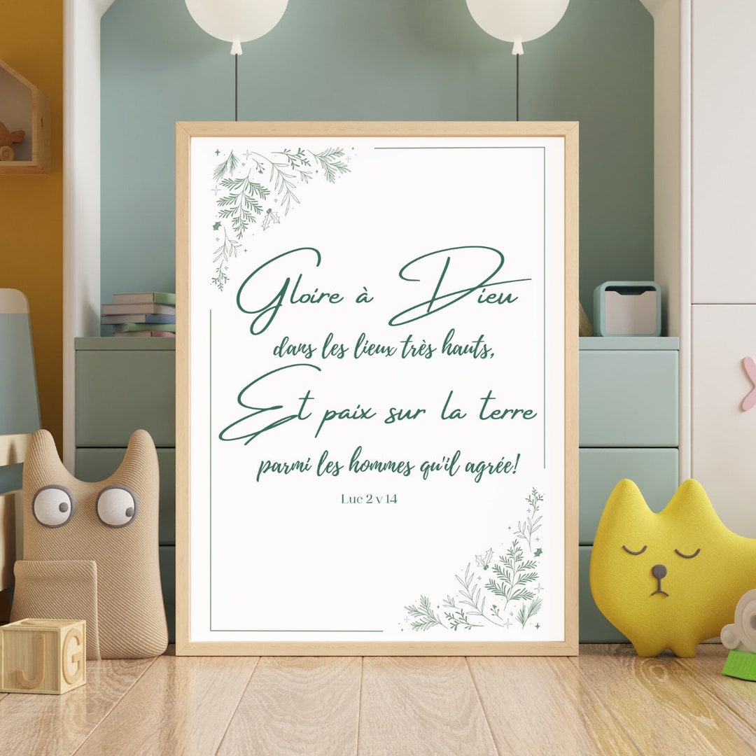 Poster Bible Verse Glory to God in the Highest, Wall Decoration ...