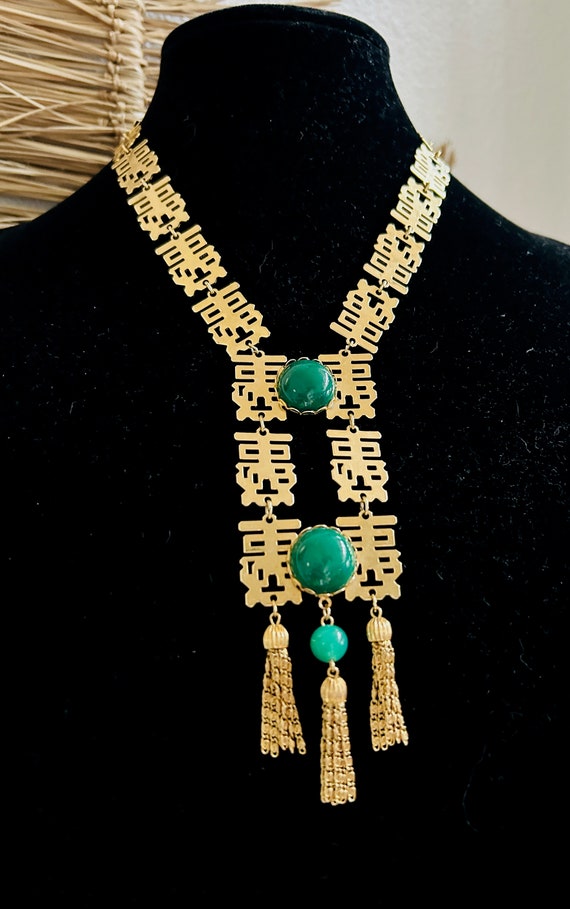 Asian Inspired Gold Tone Statement Necklace - Gem