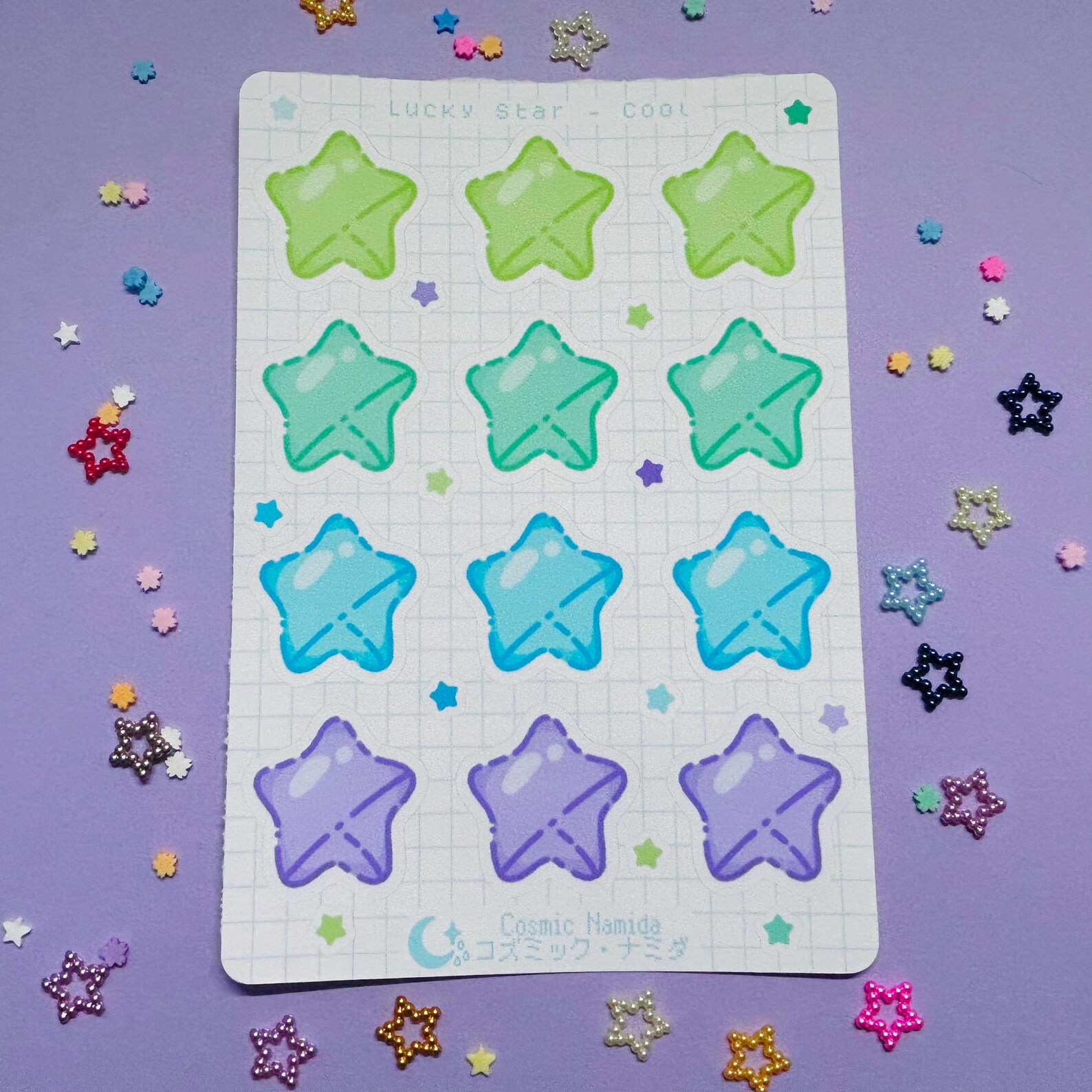 Lucky Star Sticker Sheet - Etsy