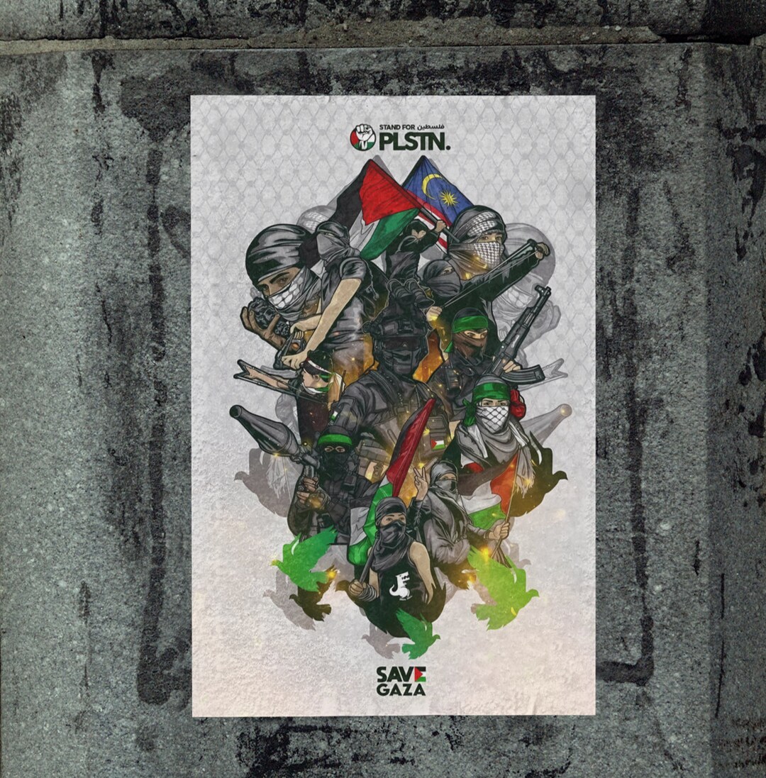 Free Gaza Matte Posters Freedom Fighters From Palestine - Etsy