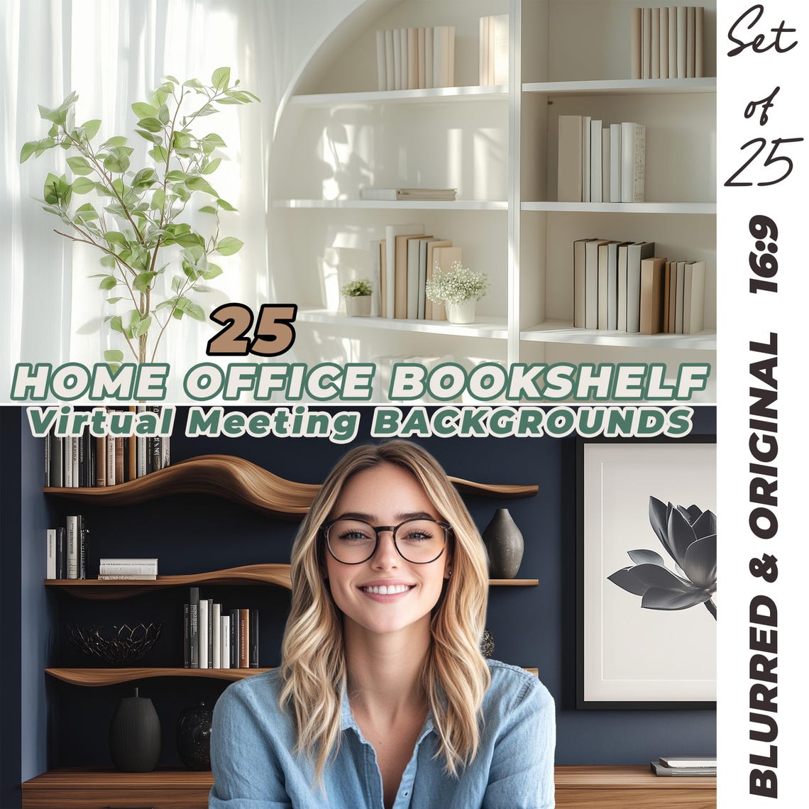 25 Home Office Bookshelf Zoom Backgrounds Virtual Office Backdrops for ...