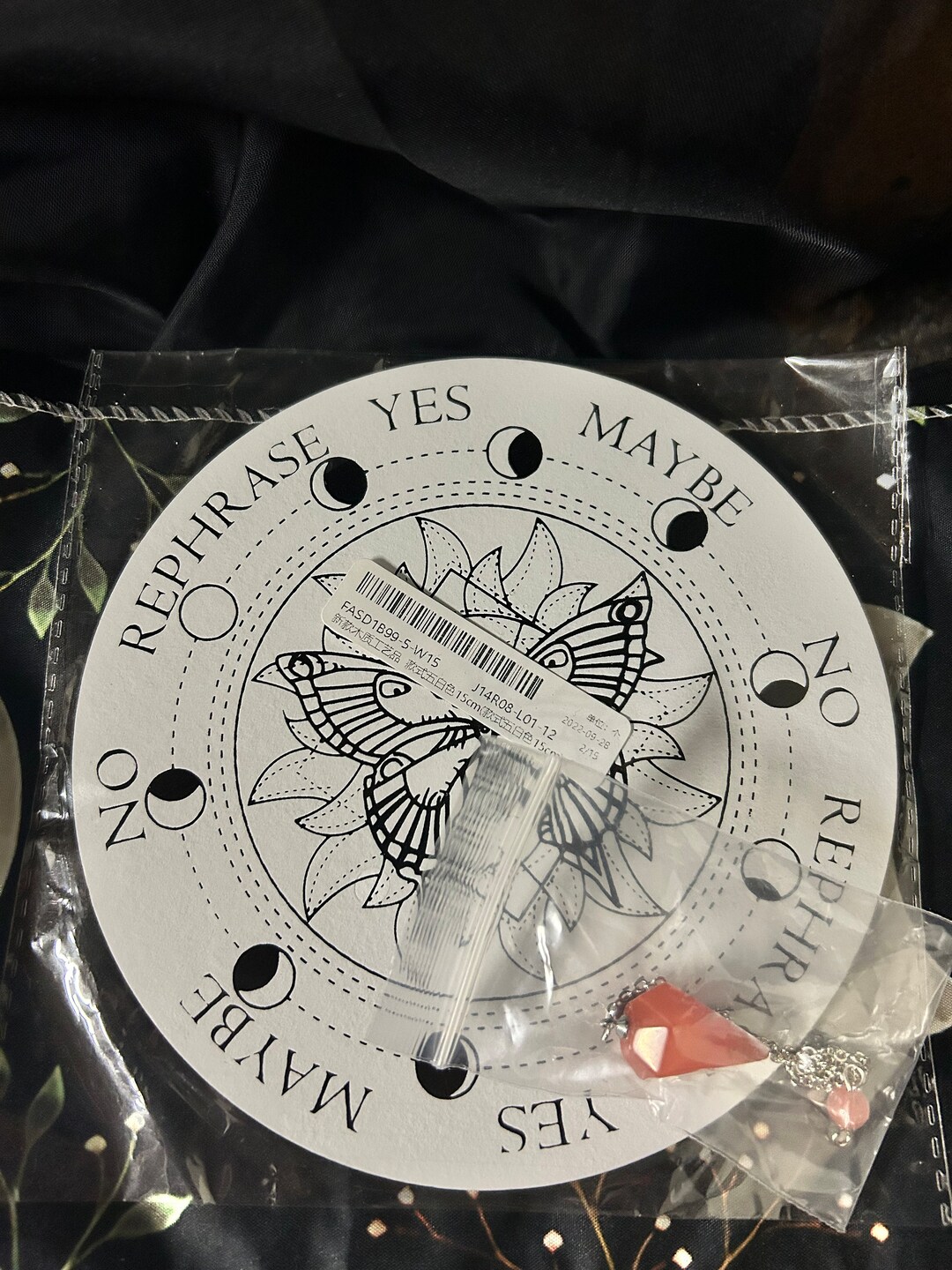 Pendulum Board - Etsy