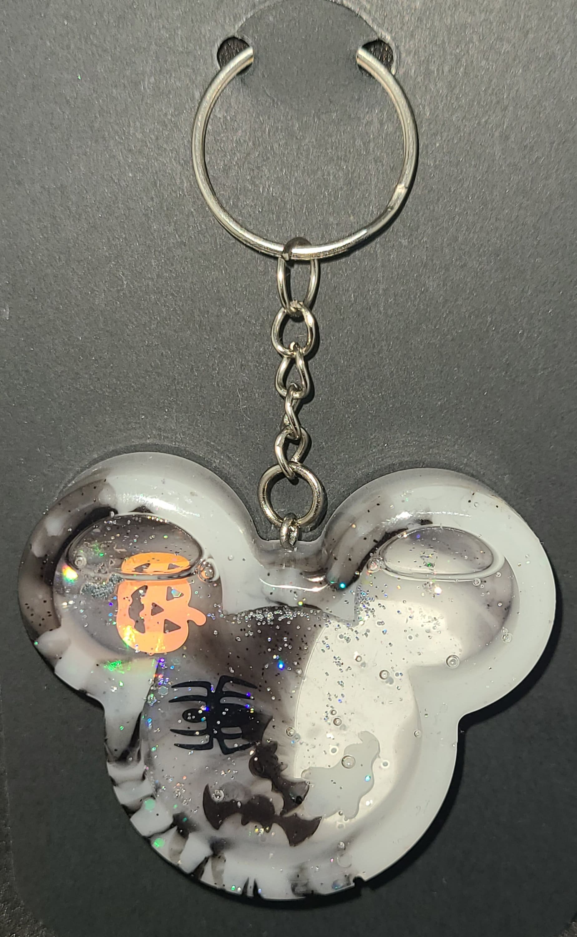 DISNEY Shakers Keychains - Etsy