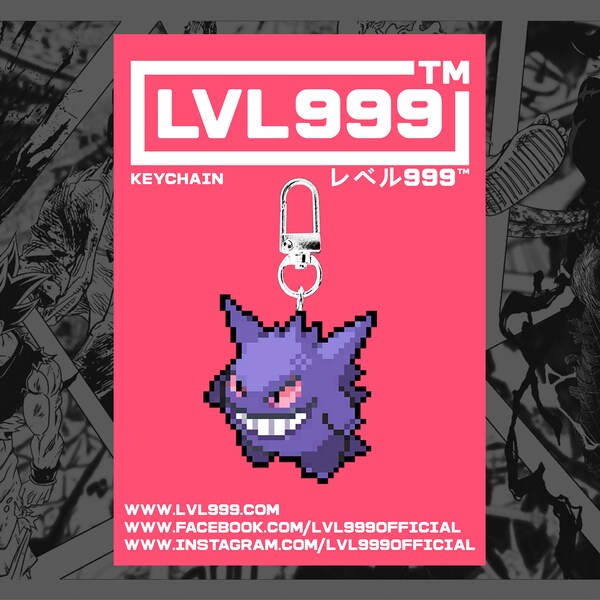Gengar Chain - Etsy
