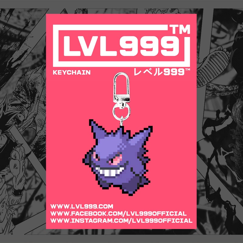 Gengar Chain - Etsy
