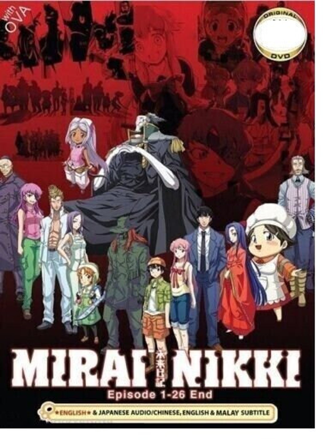 New Set Dvd Anime MIRAI NIKKI Volume. 1-26 End Ova Complete - Etsy