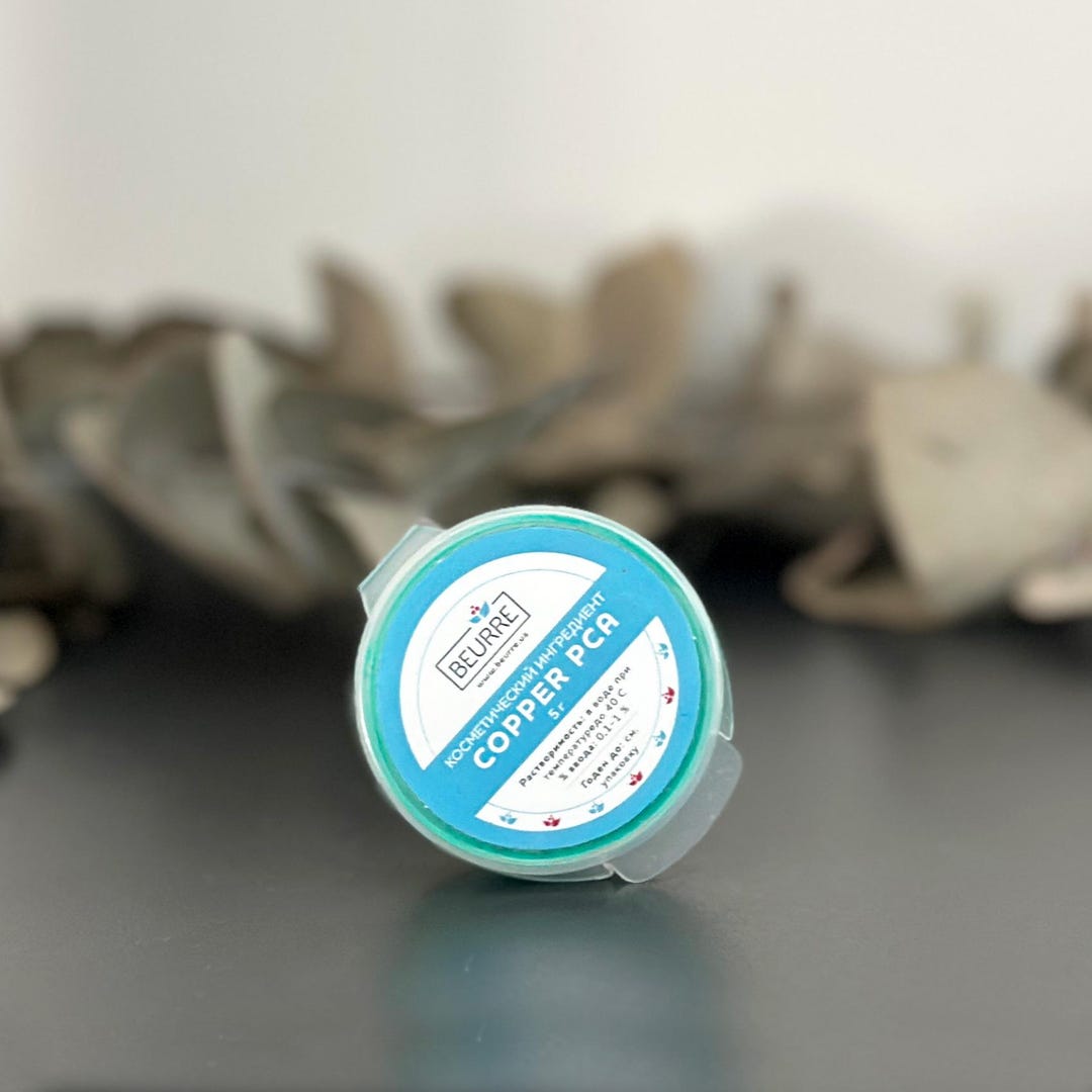 Copper PCA a Unique Trace Element for Skin and Hair - Etsy