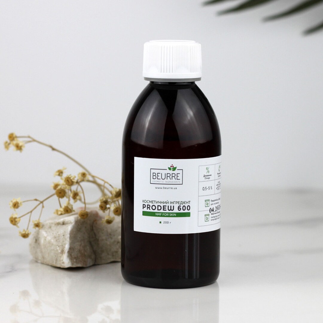 Prodew 600 Skin Natural Moisturizing Factor - Etsy