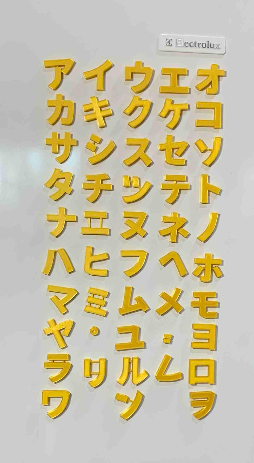 Katakana Letter Magnets - Etsy