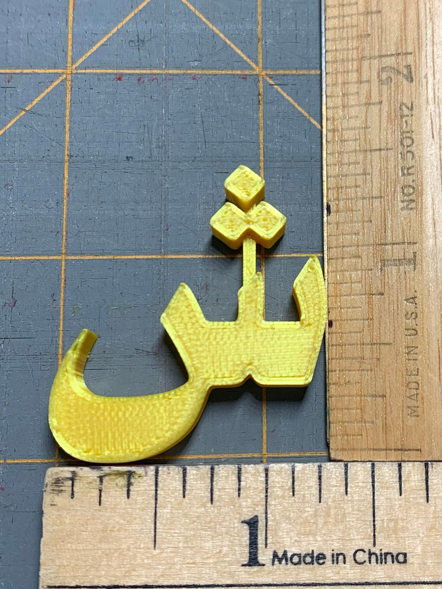 Arabic Letter Magnets - Etsy