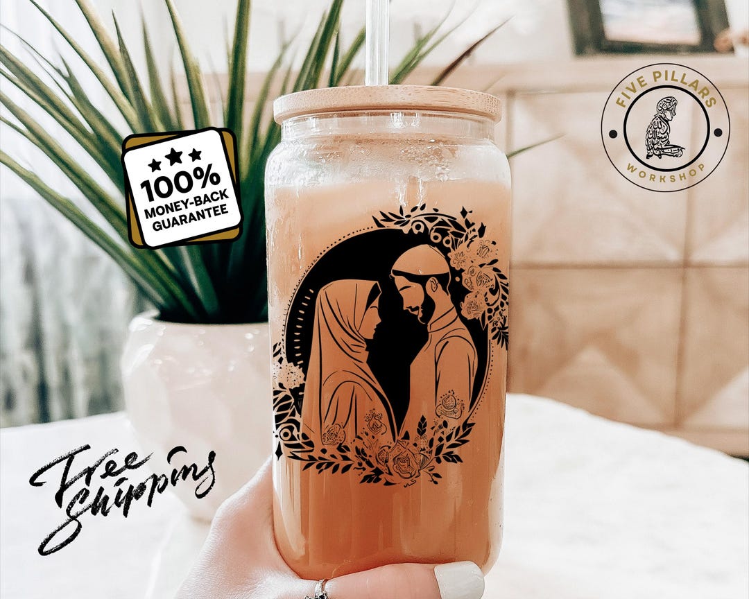 Personalized Muslim Wedding Favor 16oz Custom Glass Cup With Couple ...