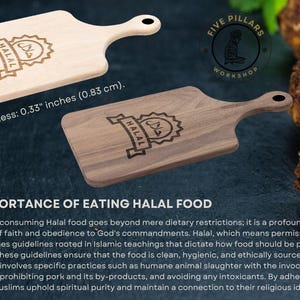 Kitchen Chopping Board Engraved With Halal Seal in Arabic and English ...