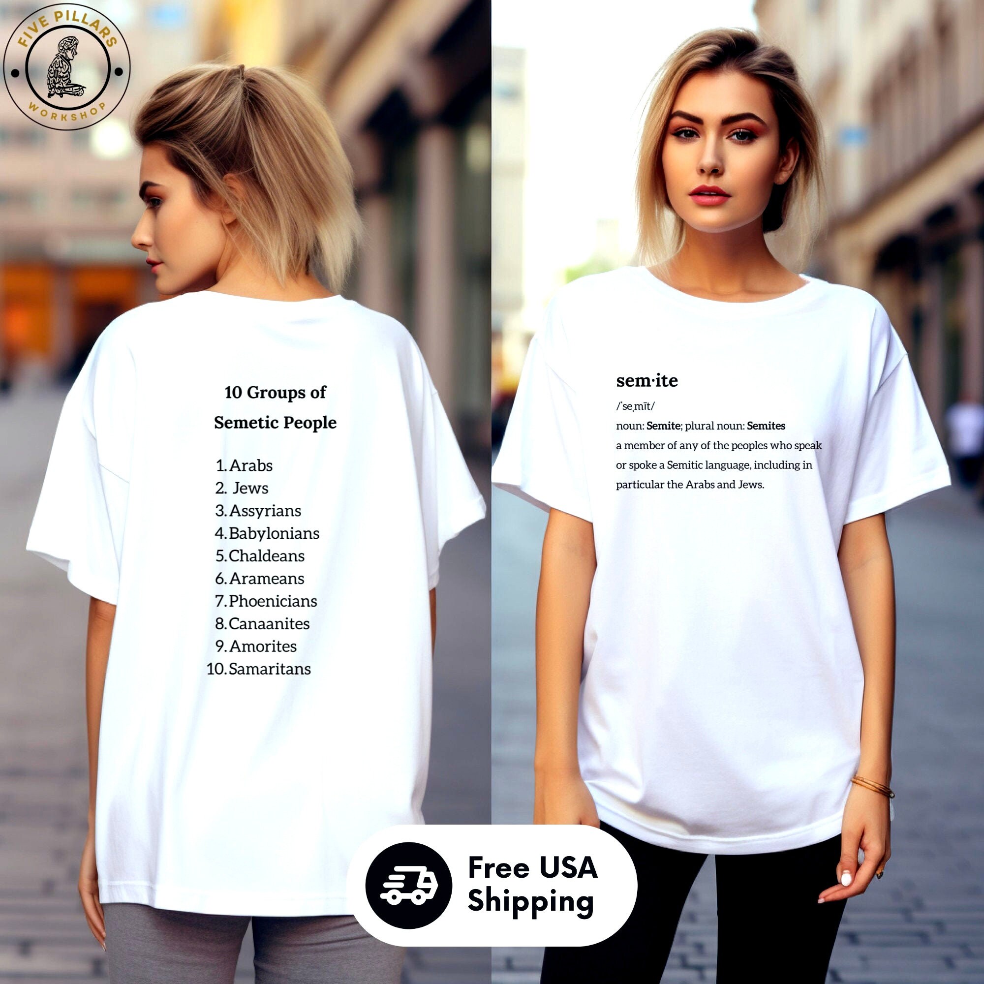 Semite Definition Shirt With Free Shipping A Cotton Unisex Tee Created ...