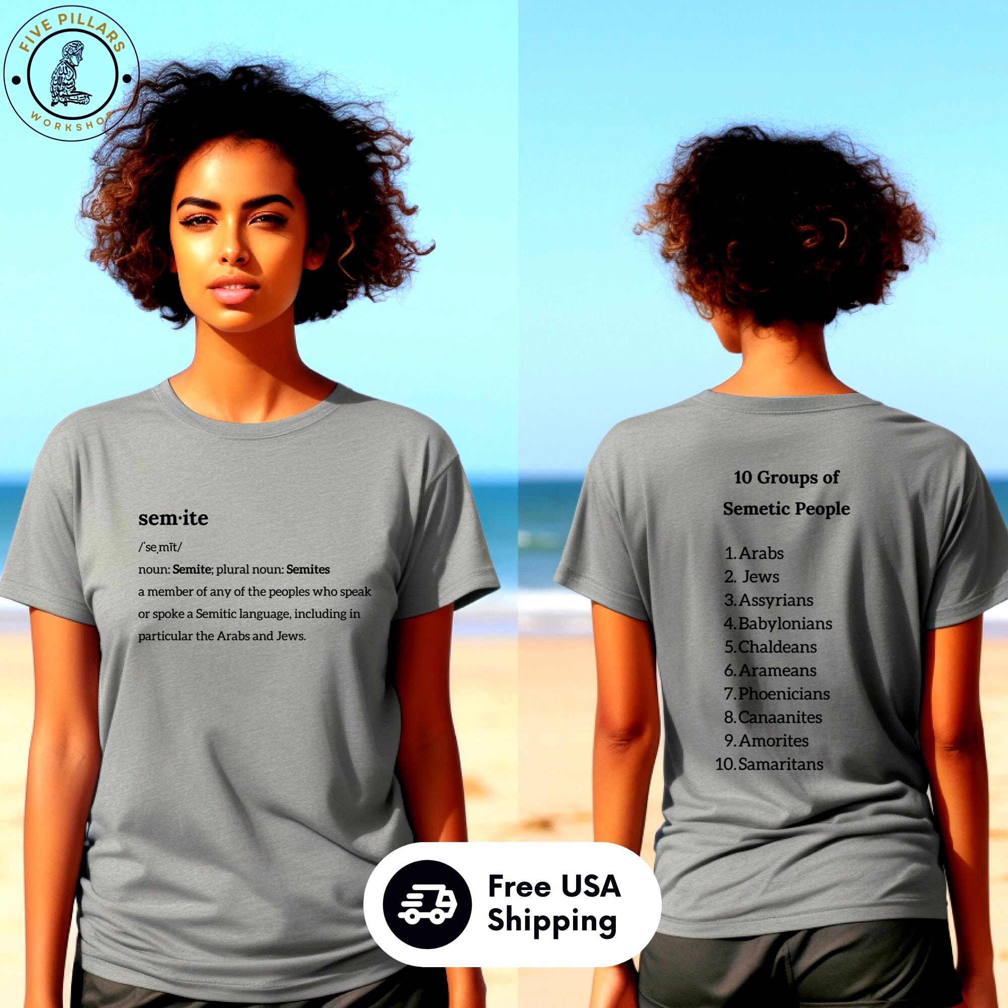 Semite Definition Shirt With Free Shipping A Cotton Unisex Tee Created ...