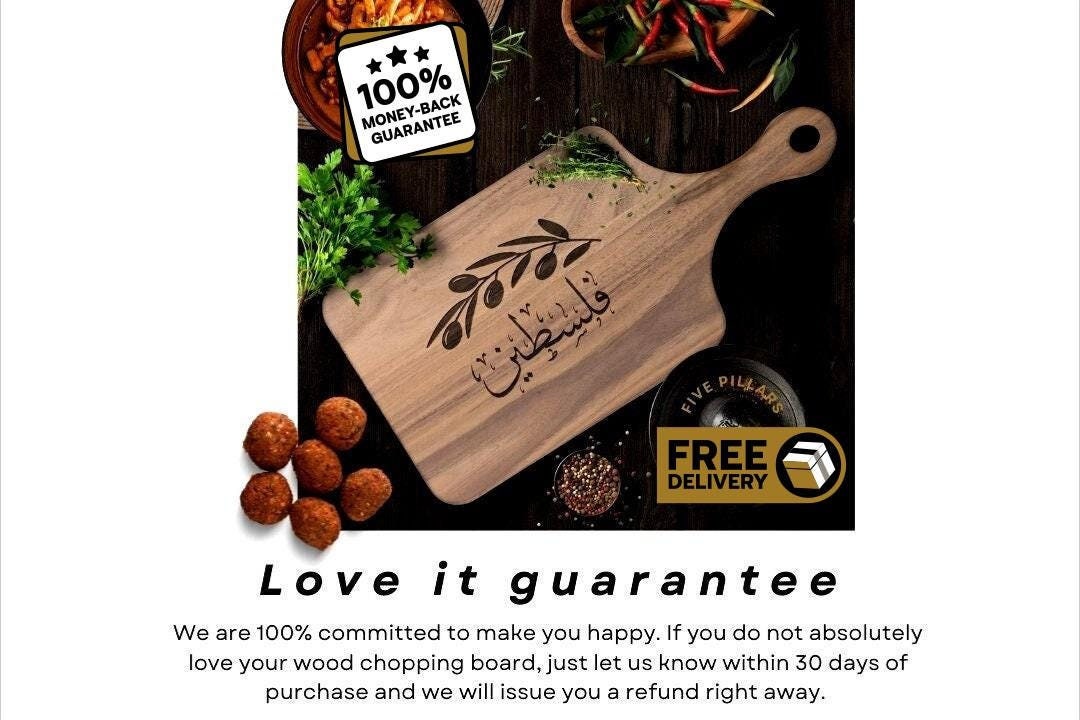 Prep Board With Palestinian Olives Maple or Walnut Hardwood Paddle ...