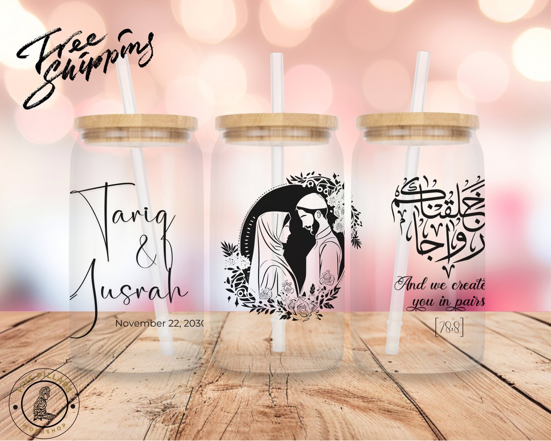 Custom Muslim Marriage Gift for Muslim Newlywed Couple Personalized ...