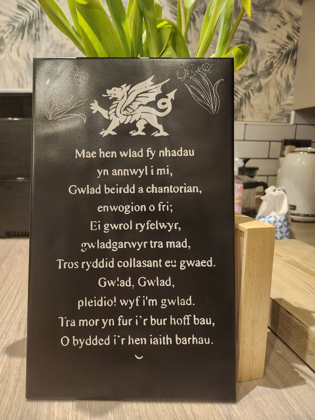 Welsh National Anthem Tile /laser Engraved - Etsy