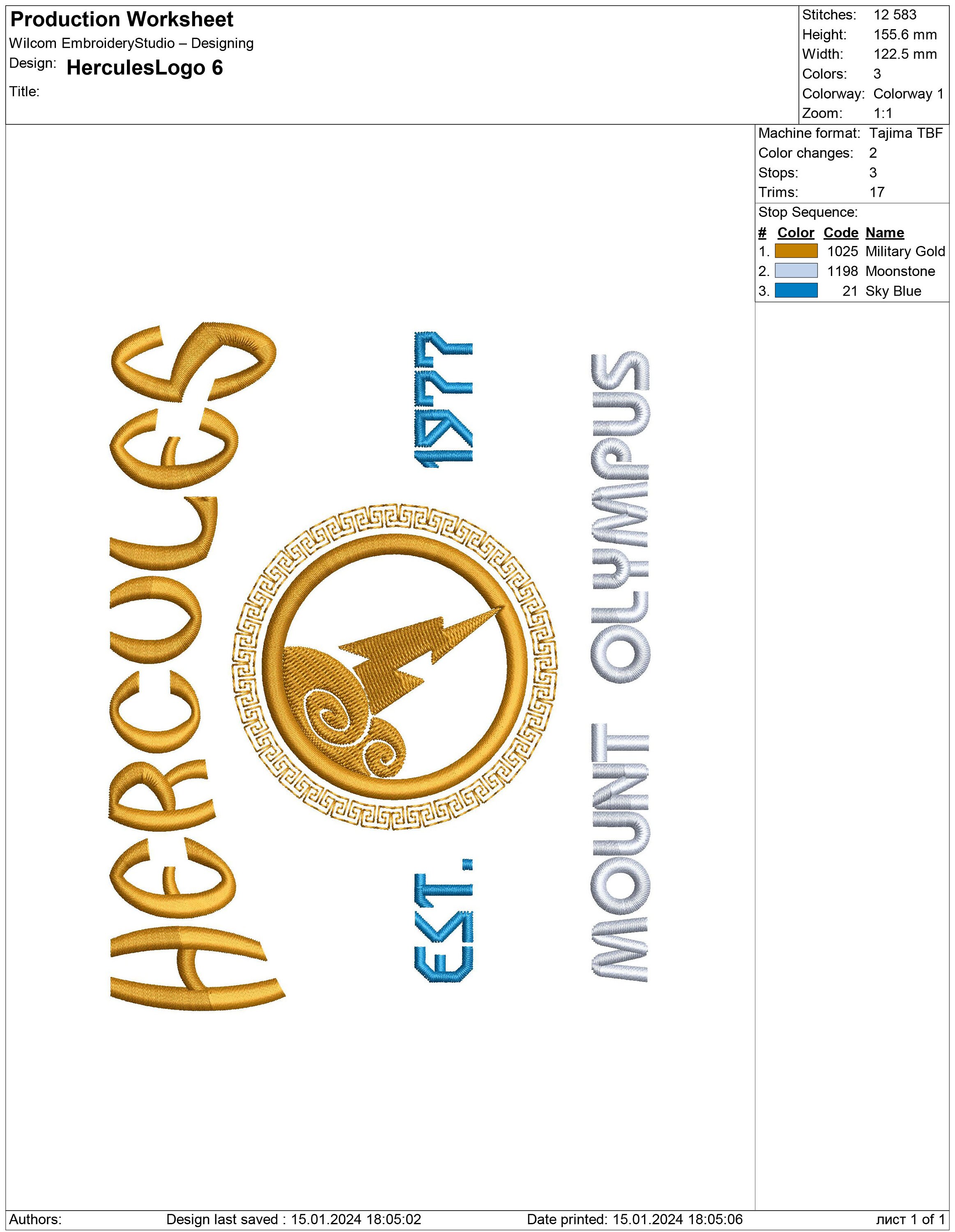 Abstract Hercules Logo. Hercules Medallion Inspired. Machine Embroidery ...