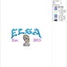 Abstract Princess Elsa Logo. Frozen Inspired. Machine Embroidery Design ...