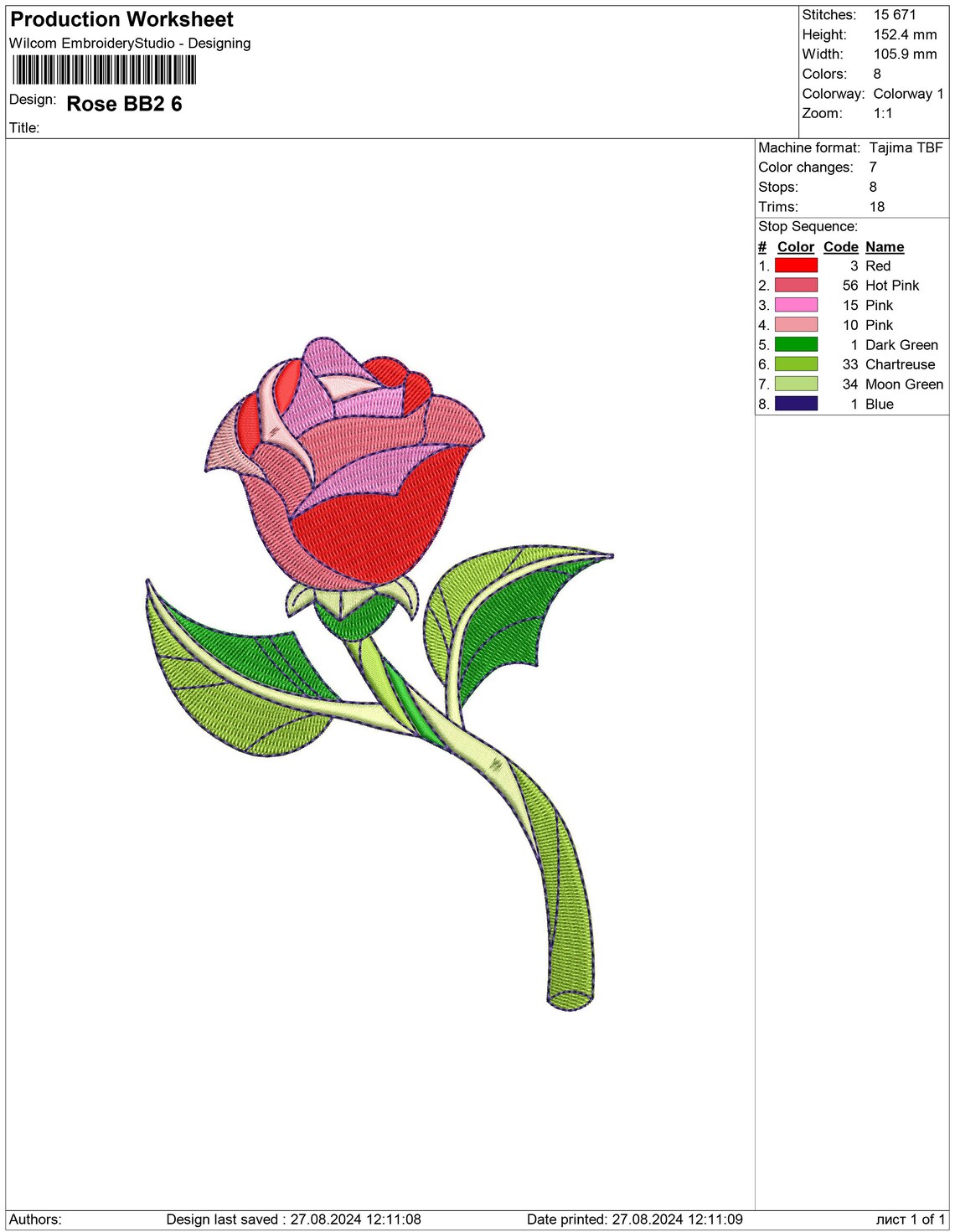 Rose, Princess Symbol. Machine Embroidery Design File. Install Download ...