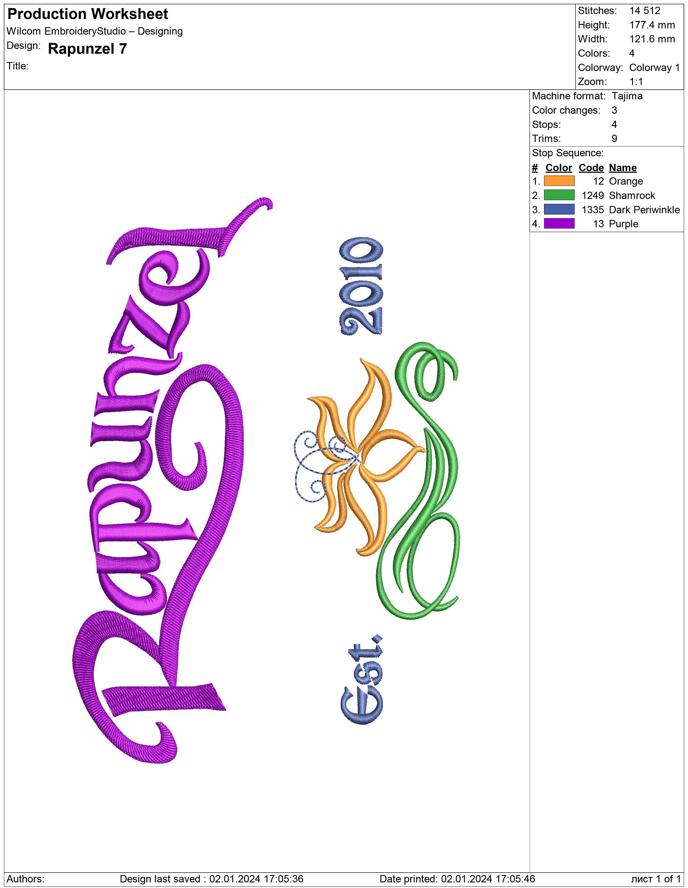 Abstract Princess Rapunzel Logo. Tangled Inspired. Princess Rapunzel ...