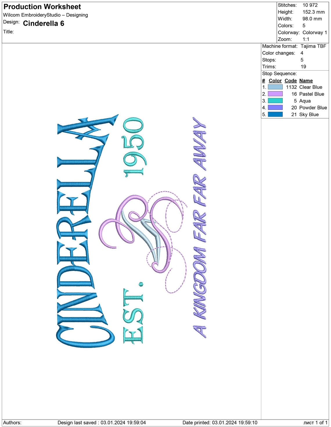 Abstract Princess Cinderella Logo. Cinderella Inspired. Machine ...