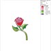 Rose, Princess Symbol. Machine Embroidery Design File. Install Download ...