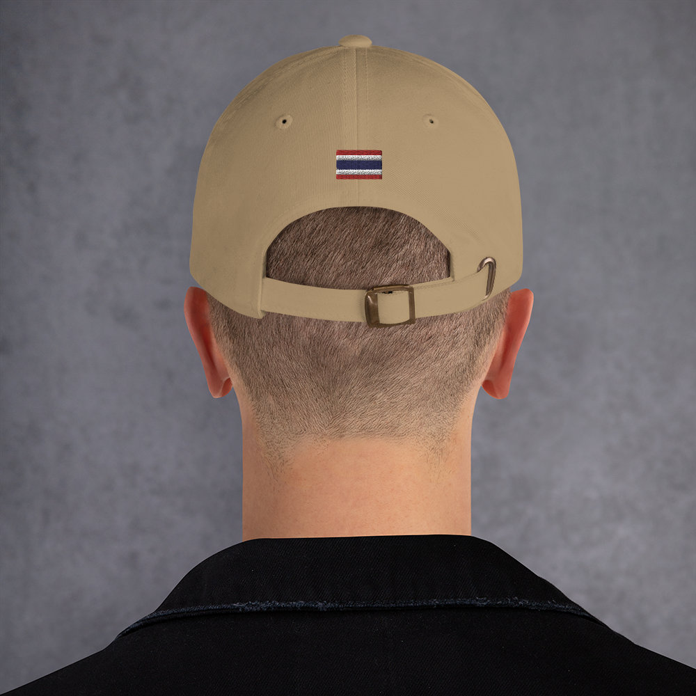 Embroidered Cap Emblem of Thailand With Flag, Gift From Thailand ...