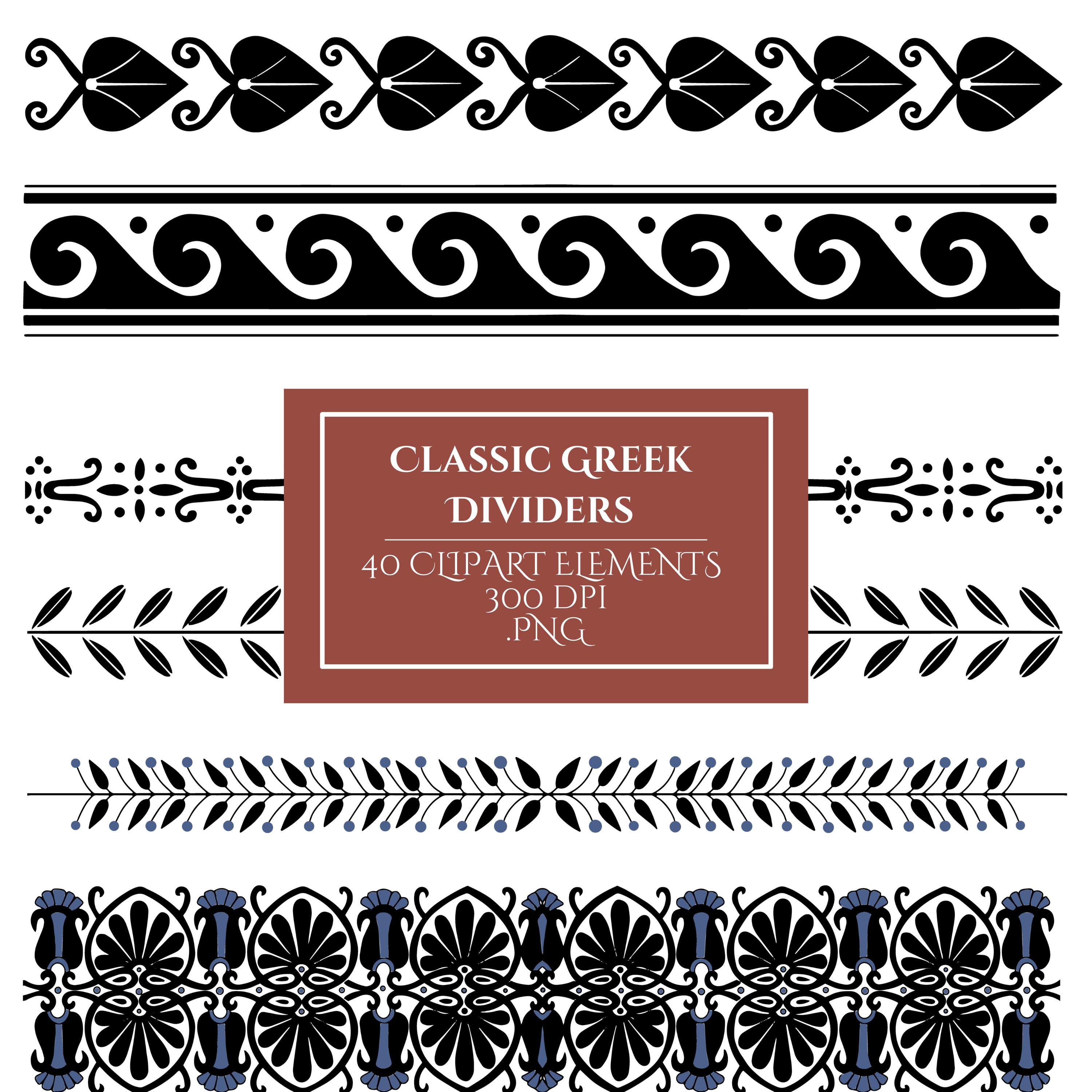 Greek Dividers Clipart, Classic Greek Clip Art, Ancient Text Dividers ...