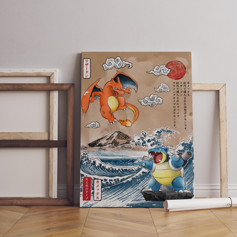 Anime Canvas Wall Art, Charizard Canvas Wall Art, Charizard Vs ...